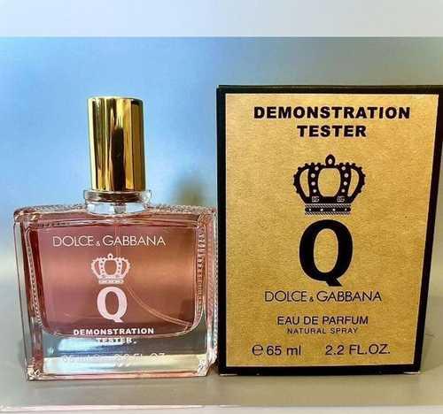 Dolce Gabbana Q 65 ml парфюм ОАЭ