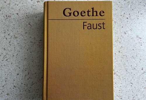 Фауст Гете на немецком