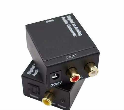 Конвертер из spdif (toslink) в 2 RCA