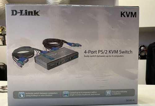 KVM переключатель D-link
