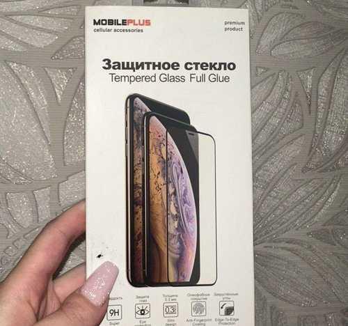 Защитное стекло iPhone 6 6s 7 8 SE