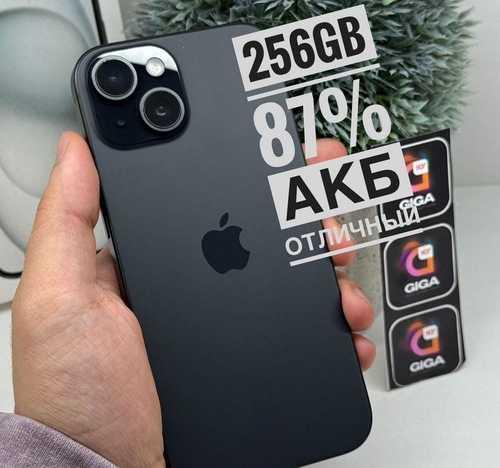 iPhone 15, 256 ГБ