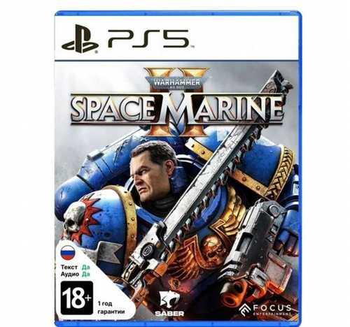 Игра Warhammer 40/000 Space Marine 2 для PS5