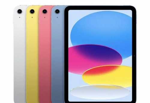 Apple iPad 10 256Gb