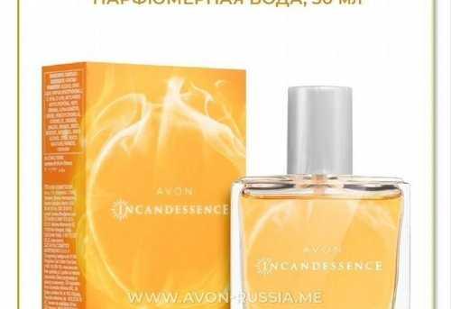 Духи женские от Avon Incandessence