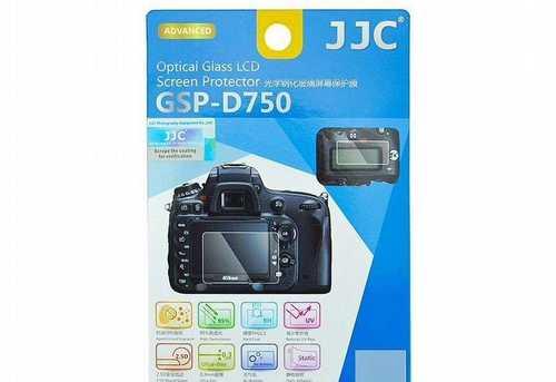 Защитное стекло JJC для Nikon D750 + 2 защитные пл