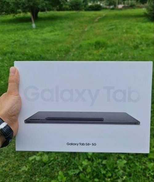 Samsung Galaxy Tab S8 Plus 128GB WiFi 5G