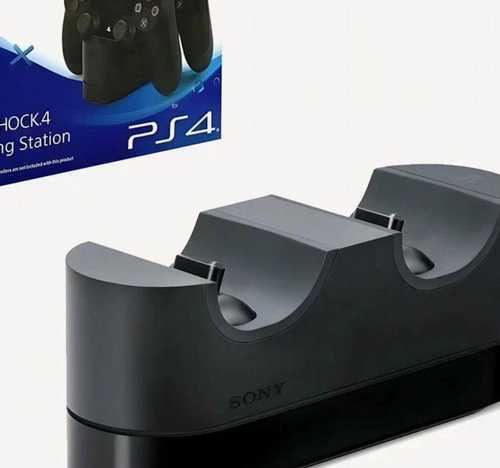 Зарядное устройство PlayStation DualShock 4