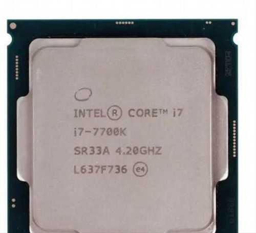 Процессор Intel Core i7-7700K сокет 1151