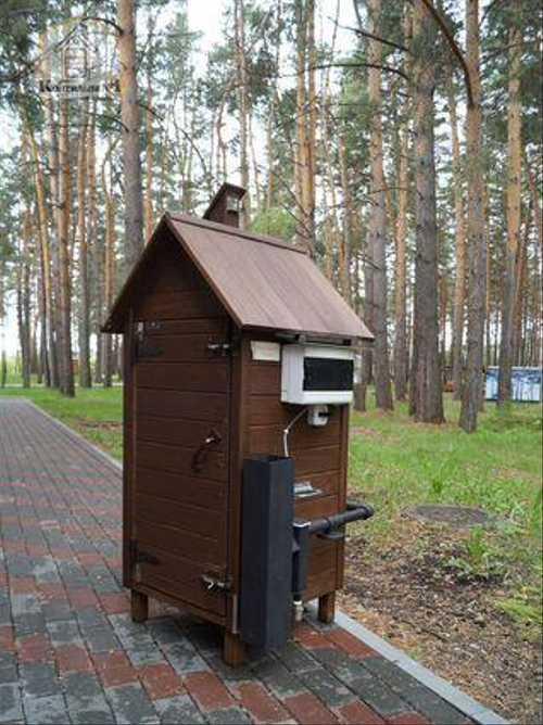 Коптильня