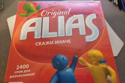 Настольная игра Original Alias Скажи иначе (в плен
