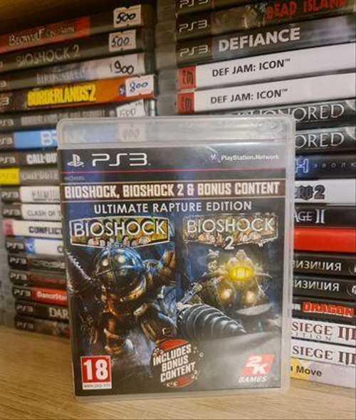 Bioshock Ultimate Rapture Edition Ps3