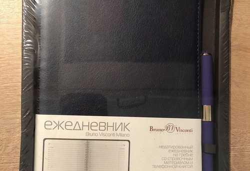 Ежедневник Bruno Visconti подарок с ручкой