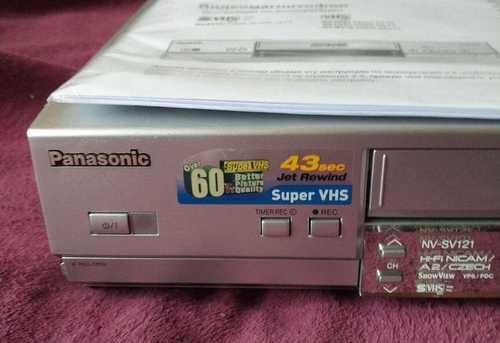 S-VHS видеомагнитофон Panasonic NV-SV121 Hi-Fi