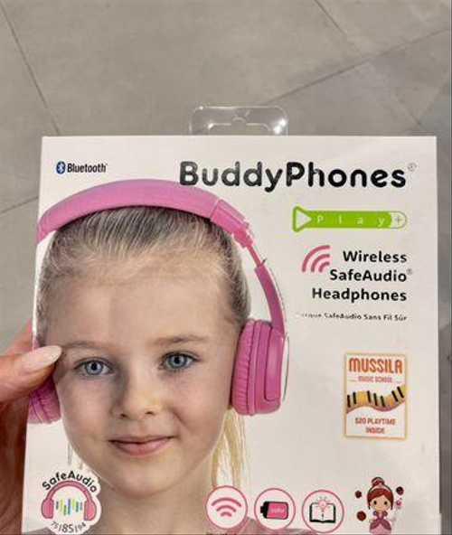 Новые детские беспроводные наушники BuddyPhones