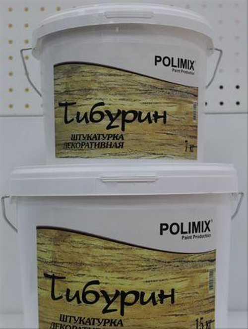 Декоративная штукатурка