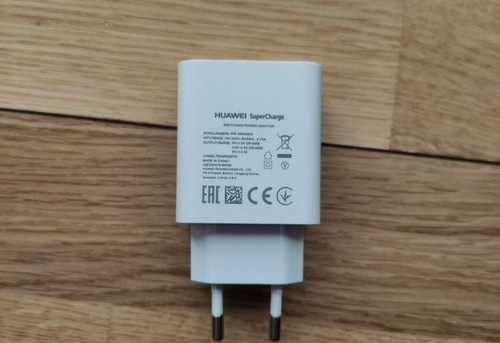 Быстрая зарядка huawei SuperCharge 4,5А