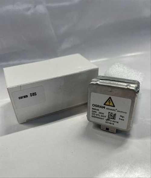 Ксеноновая лампа D8S Osram 66548