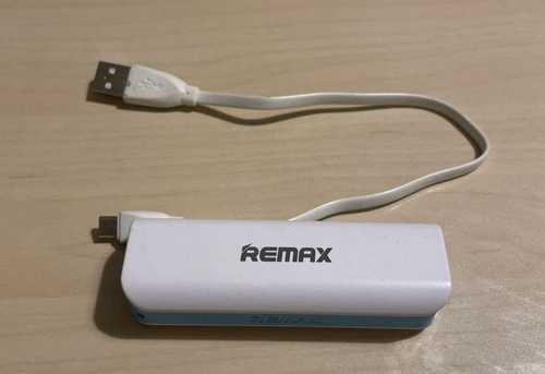 Внешний аккумулятор Remax mini white, 2600 mAh
