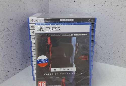 Hitman world of assassination ps5