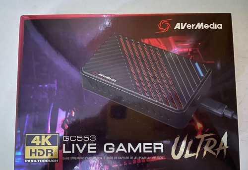 Карта захвата Avermedia Live Gamer Ultra GC553