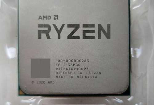 Процессор Ryzen 7 5700g