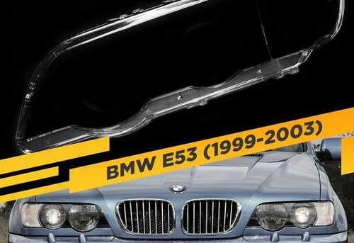 Стекло для фары BMW X5 E53 (1999-2003) Левое