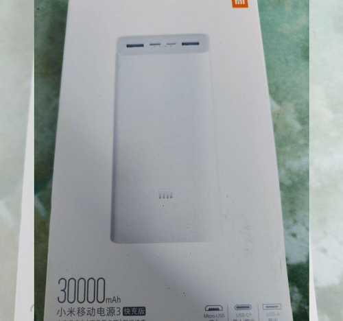 Powerbank Xiaomi 30000mah