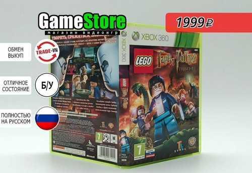 Lego Harry Potter Years 5-7 (Xbox 360, русск б/у
