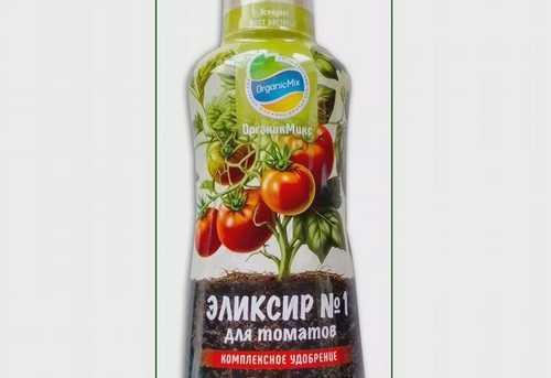 Удобрение Органик Микс Эликсир №1 для томатов