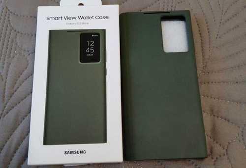 Samsung Galaxy S23 Ultra SMART View Wallet
