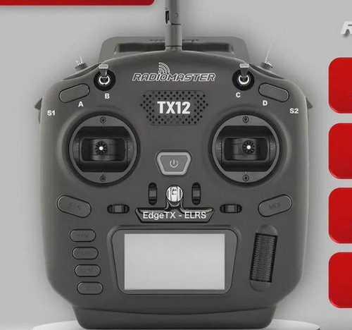 Пульт для коптера RadioMaster TX12 MK II elrs