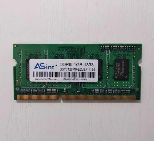 Оперативная память Asint ddr3 1Gb