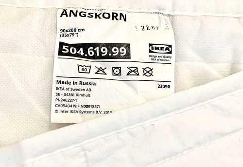 Наматрасник IKEA 90 200 Angskorn