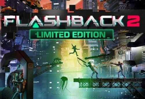 Flashback 2 - Limited Edition PS5