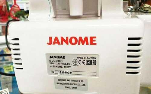 Оверлок janome 210d