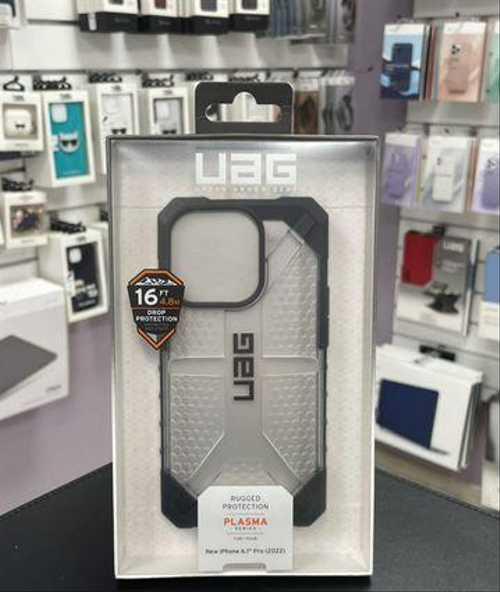 Uag iPhone 14 Pro Plasma Ice