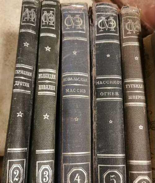 Книги