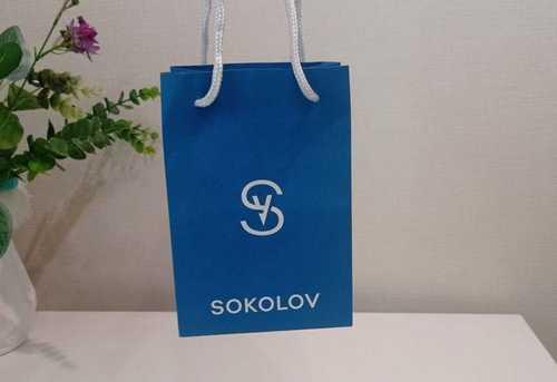 Sokolov пакет пустой коробка для подарка
