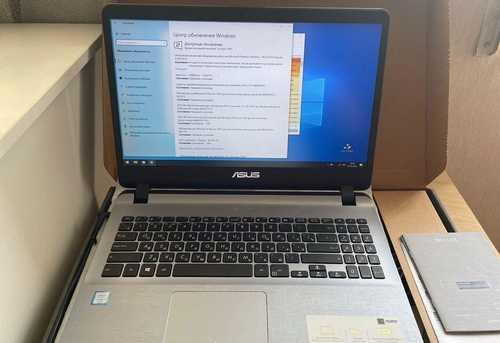 Ноутбук asus X507UA-BQ245