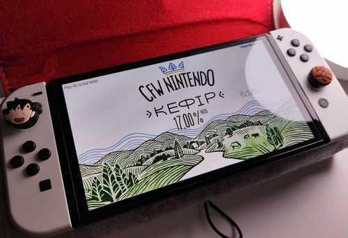 Nintendo switch oled прошитая