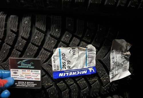 Michelin X-Ice North 4 SUV 265/50 R19 110T