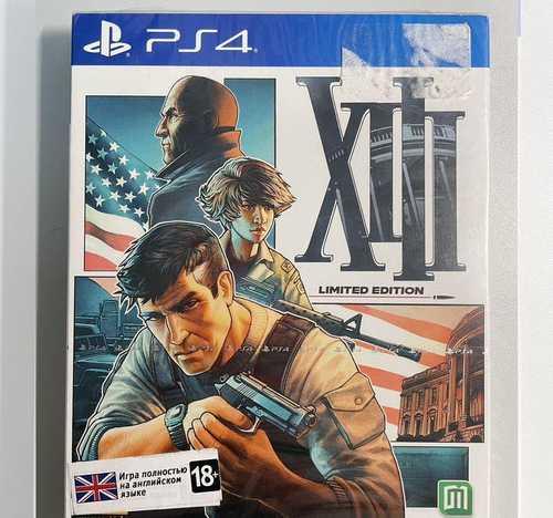 Xiii Limited Edition (силд) PS4 стилбук