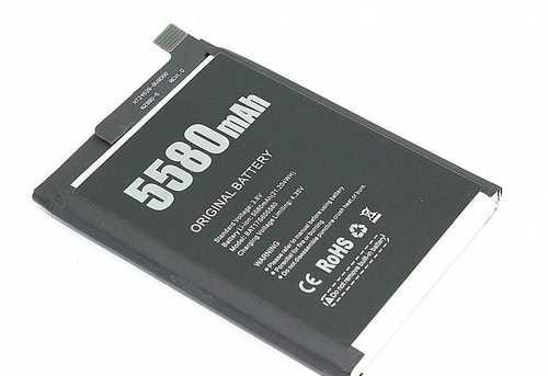 Аккумуляторная батарея для Doogee S60 (BAT17M15580