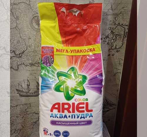 Стиральный порошок ariel color 9 кг