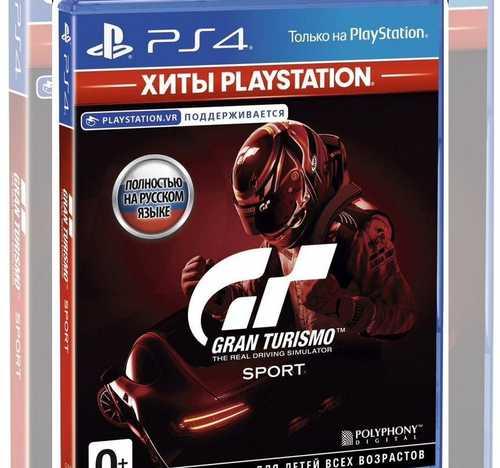 Игра ps4 grand turismo sport