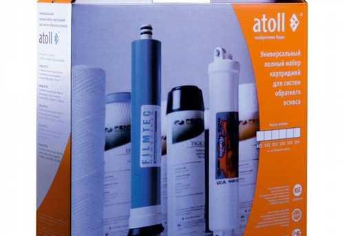 Набор фильтрэлементов Atoll №101 STD (для A-450 S