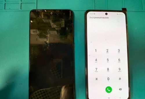 Samsung a525 дисплей Амолед