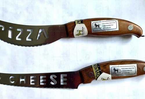 Ножи для сыра и пиццы Швейцария