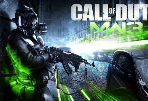 Call of Duty: Modern Warfare 3 PS4/5 Таганрог